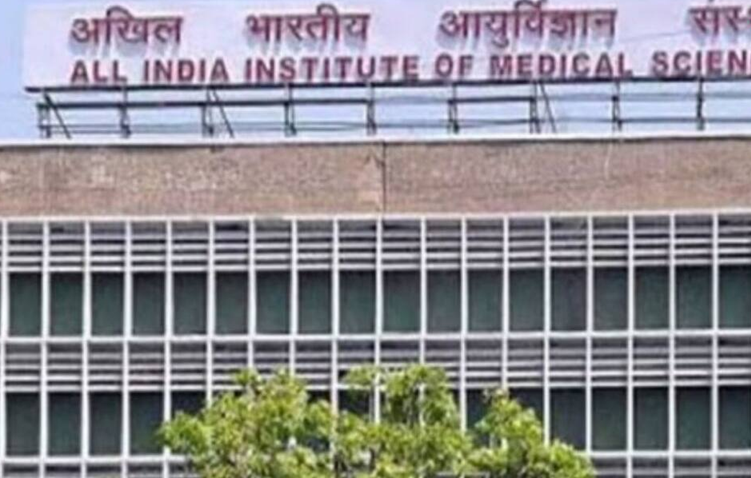 AIIMS has changed its treatment rules, giving priority to online ...
