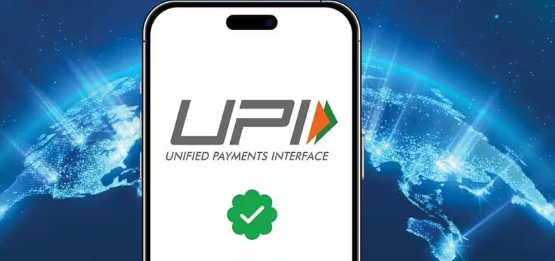 Attention UPI users! One click and your bank account could be empty ...