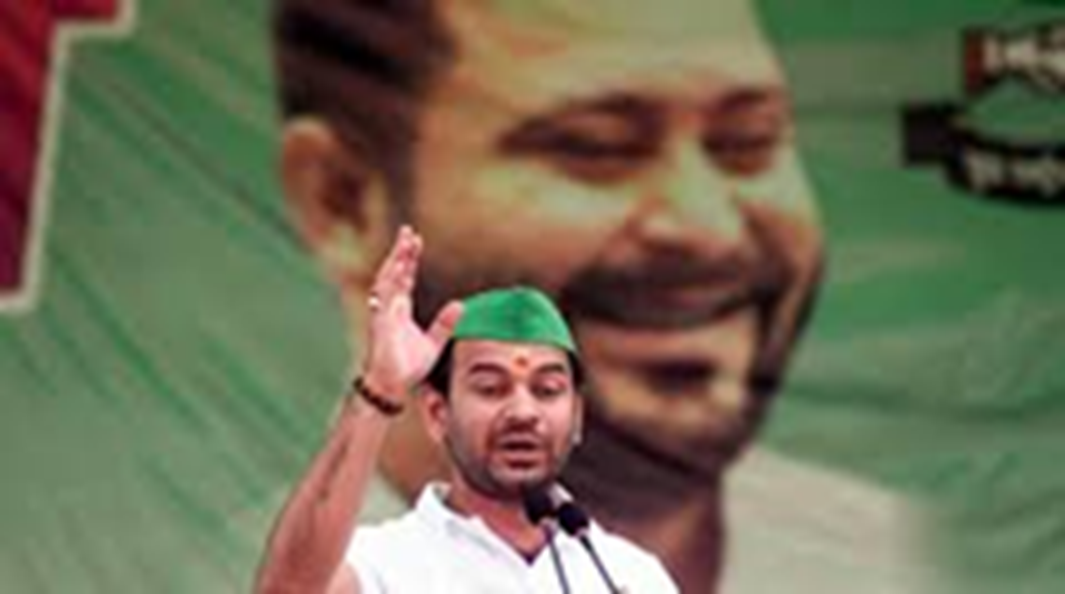 Lalu Yadav visited the home of his son, who was expelled from the party ...